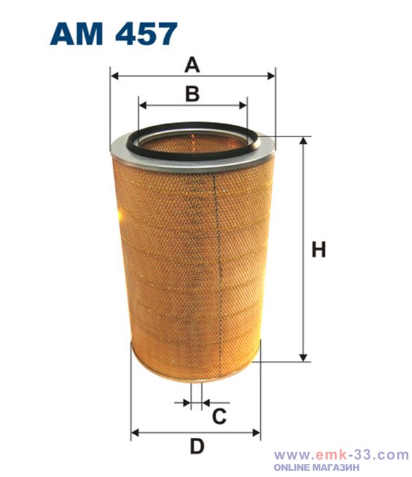 ФИЛТЪР ВЪЗДУШЕН IVECO STRALIS (2002-) AS 440S54, ES 440S54 - FILTRON